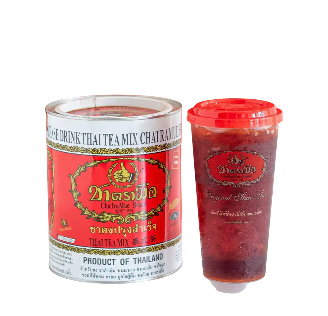 The Original Thai Iced Tea Mix ชาไทยต้นตำหรับ – Absolutely Thai